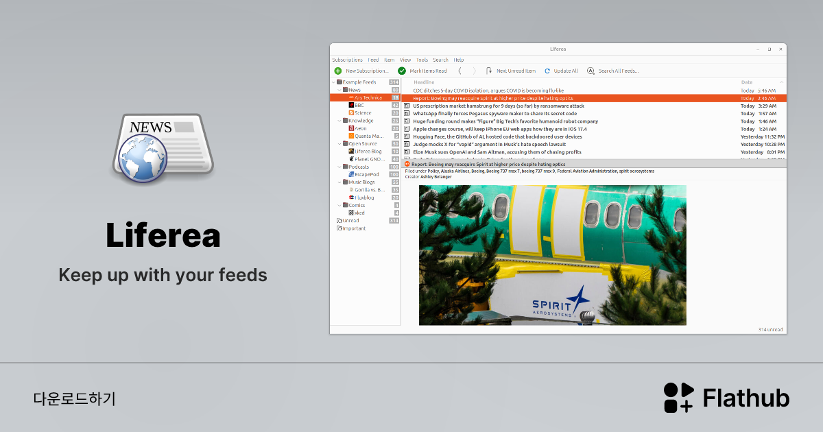 Install Liferea on Linux | Flathub