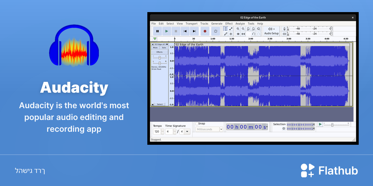 התקנת Audacity על לינוקס | Flathub