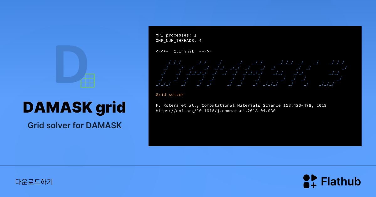Install DAMASK grid on Linux | Flathub