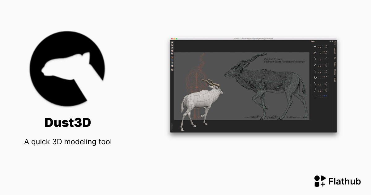 Install Dust3D on Linux | Flathub