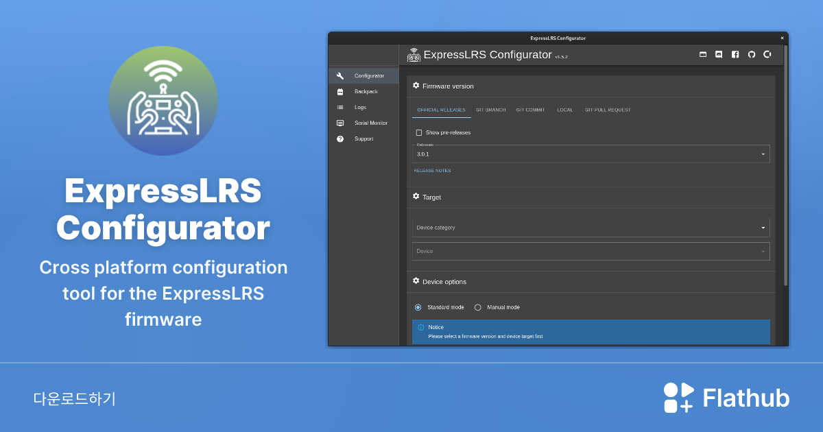 Install ExpressLRS Configurator on Linux | Flathub