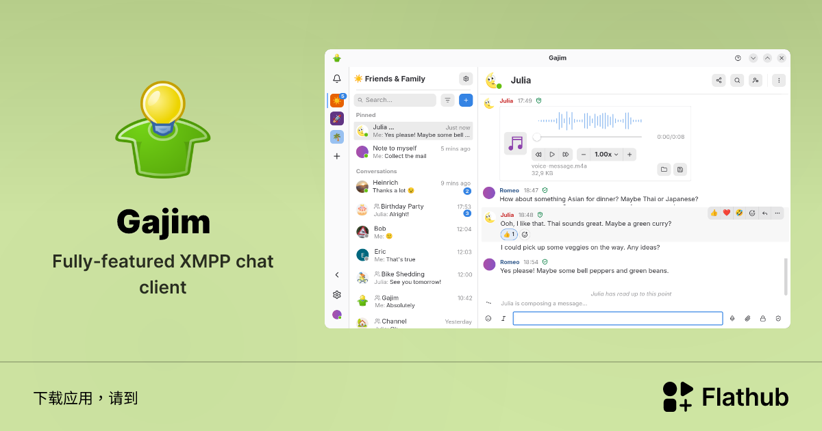 在 Linux 上安装 Gajim | Flathub