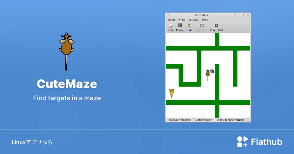 CuteMazeをLinuxにインストール | Flathub