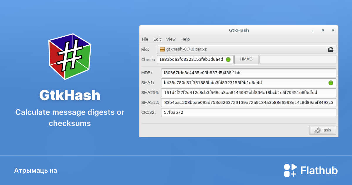 Усталяваць GtkHash на Linux | Flathub