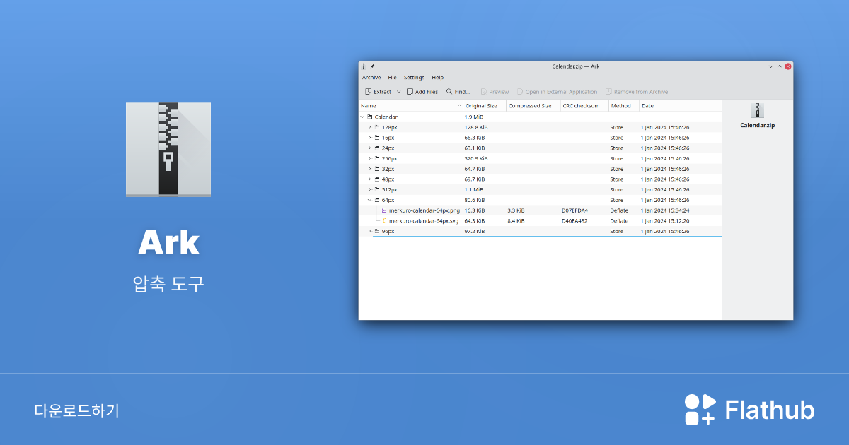 Install Ark on Linux | Flathub