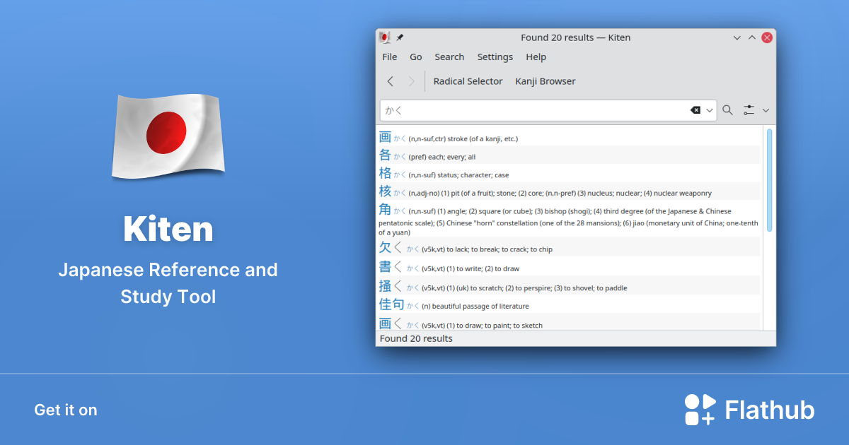 Instalar Kiten en Linux | Flathub
