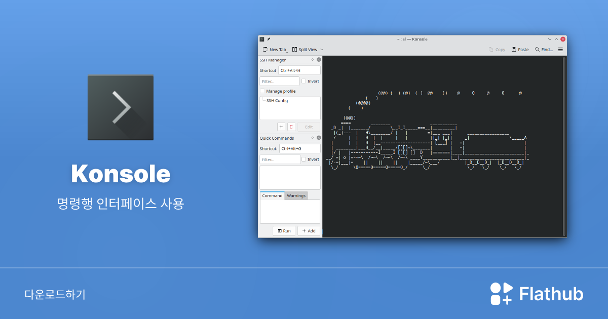 Install Konsole on Linux | Flathub