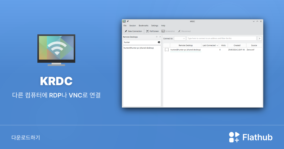 Install KRDC on Linux | Flathub