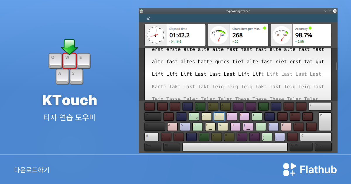 Install KTouch on Linux | Flathub