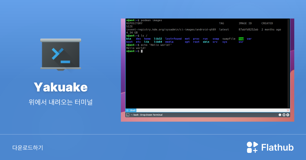 Install Yakuake on Linux | Flathub