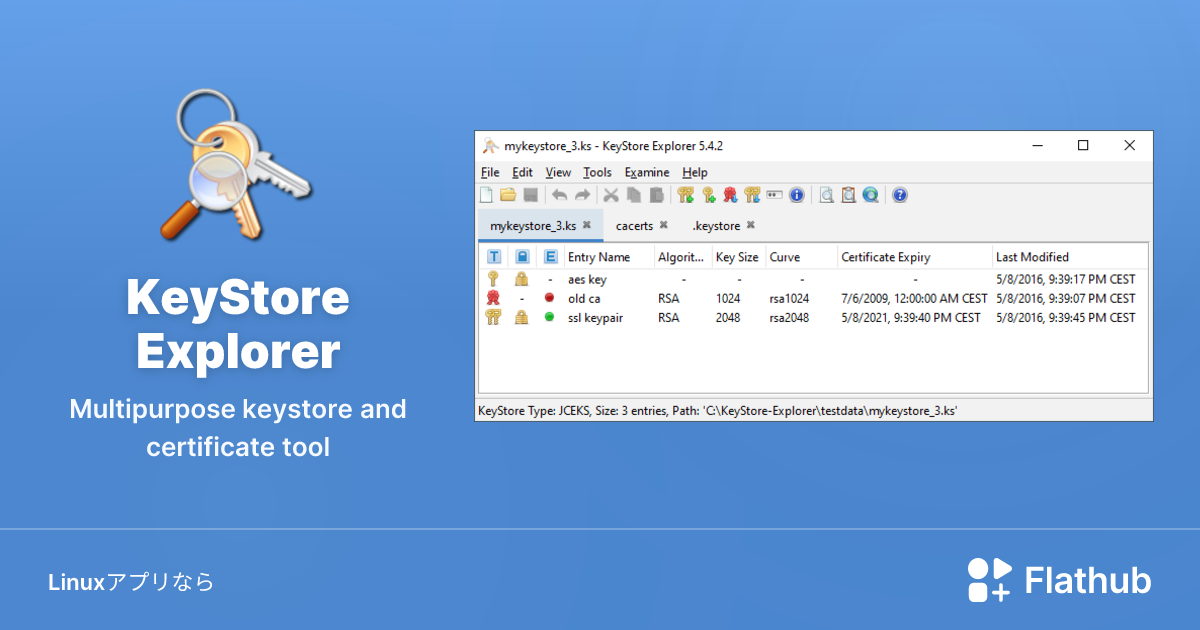 KeyStore ExplorerをLinuxにインストール | Flathub