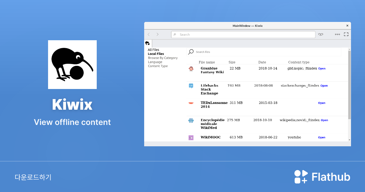 Install Kiwix on Linux | Flathub