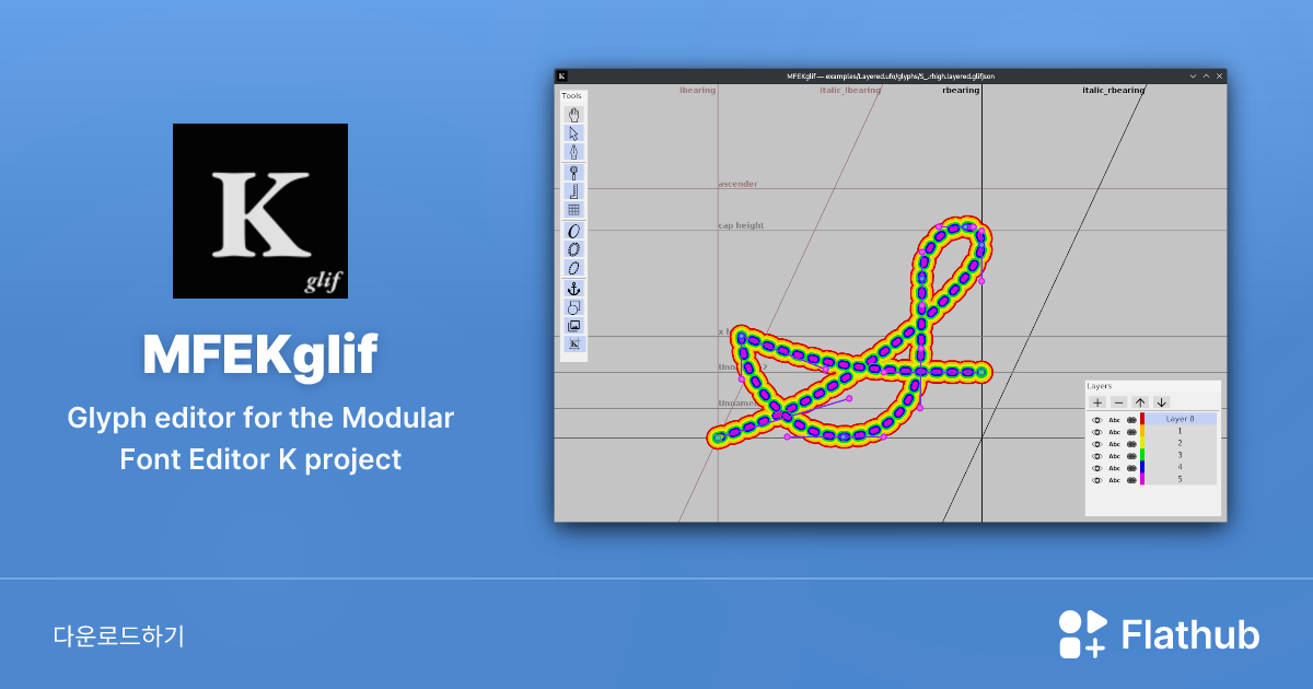 Install MFEKglif on Linux | Flathub