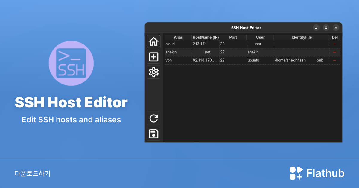 Install SSH Host Editor on Linux | Flathub