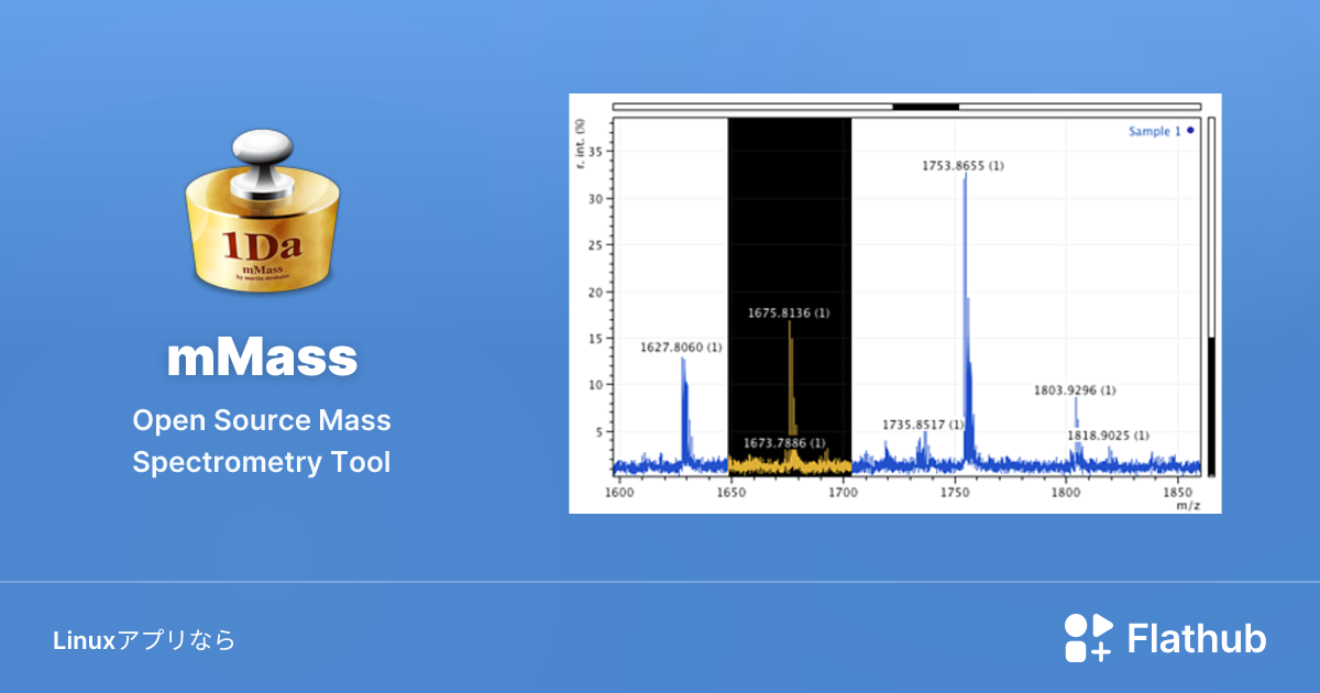 mMassをLinuxにインストール | Flathub