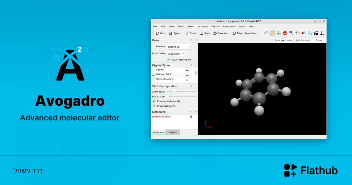 התקנת Avogadro על לינוקס | Flathub