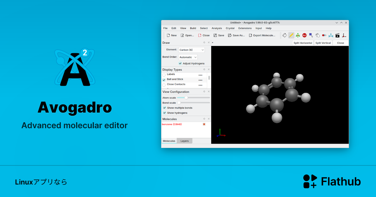 AvogadroをLinuxにインストール | Flathub