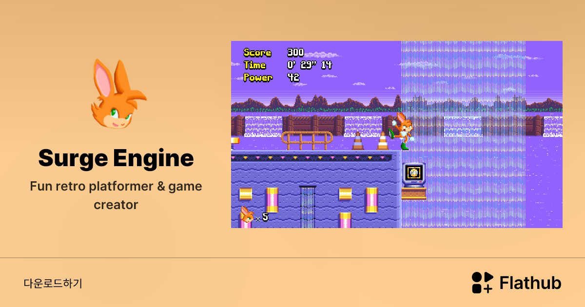 Install Surge Engine on Linux | Flathub