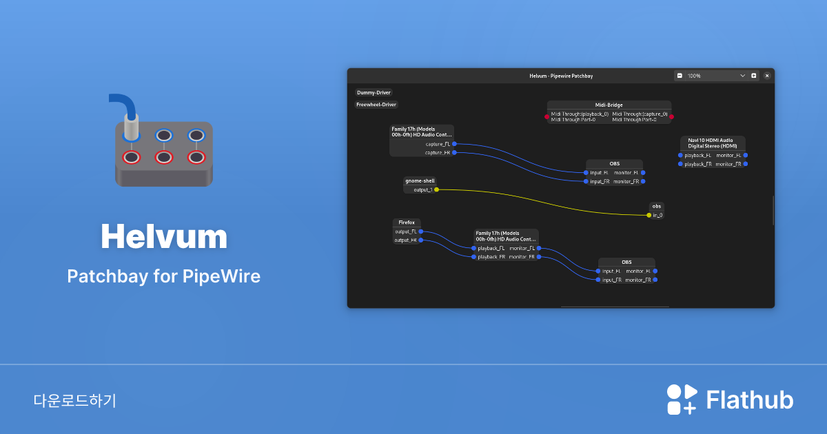 Install Helvum on Linux | Flathub