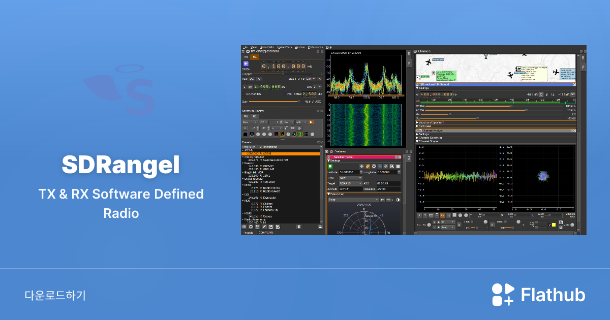 Install SDRangel on Linux | Flathub