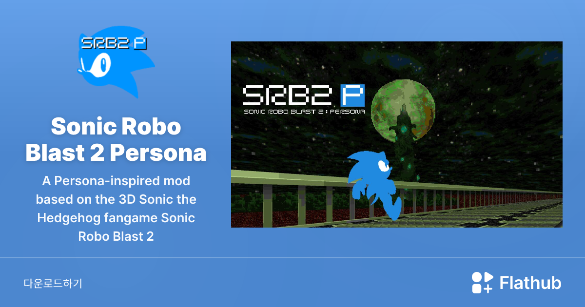 Install Sonic Robo Blast 2 Persona on Linux | Flathub