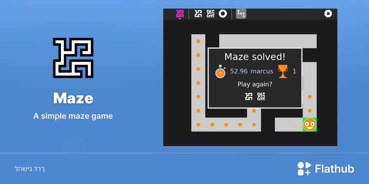 התקנת Maze על לינוקס | Flathub