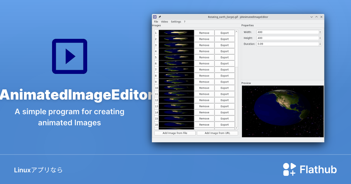 jdAnimatedImageEditorをLinuxにインストール | Flathub