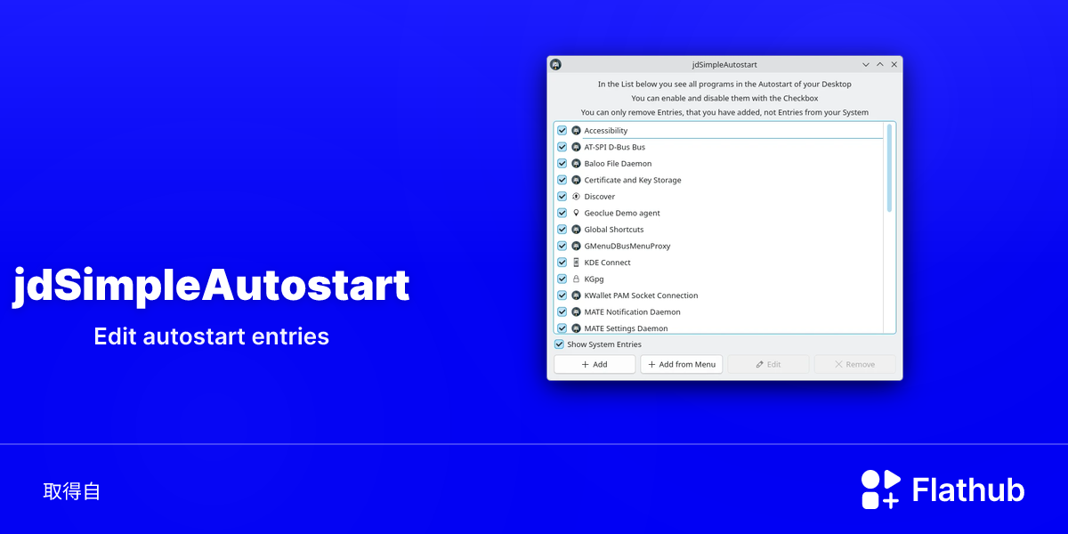 在 Linux 上安裝 jdSimpleAutostart | Flathub