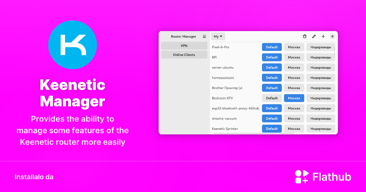 Installa Keenetic Manager su Linux | Flathub
