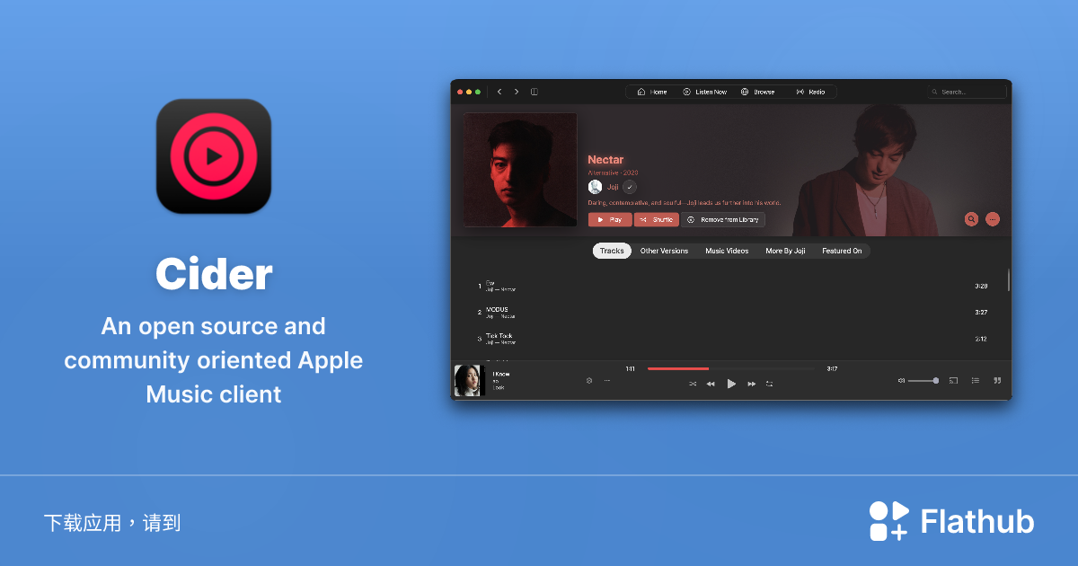 在 Linux 上安装 Cider | Flathub