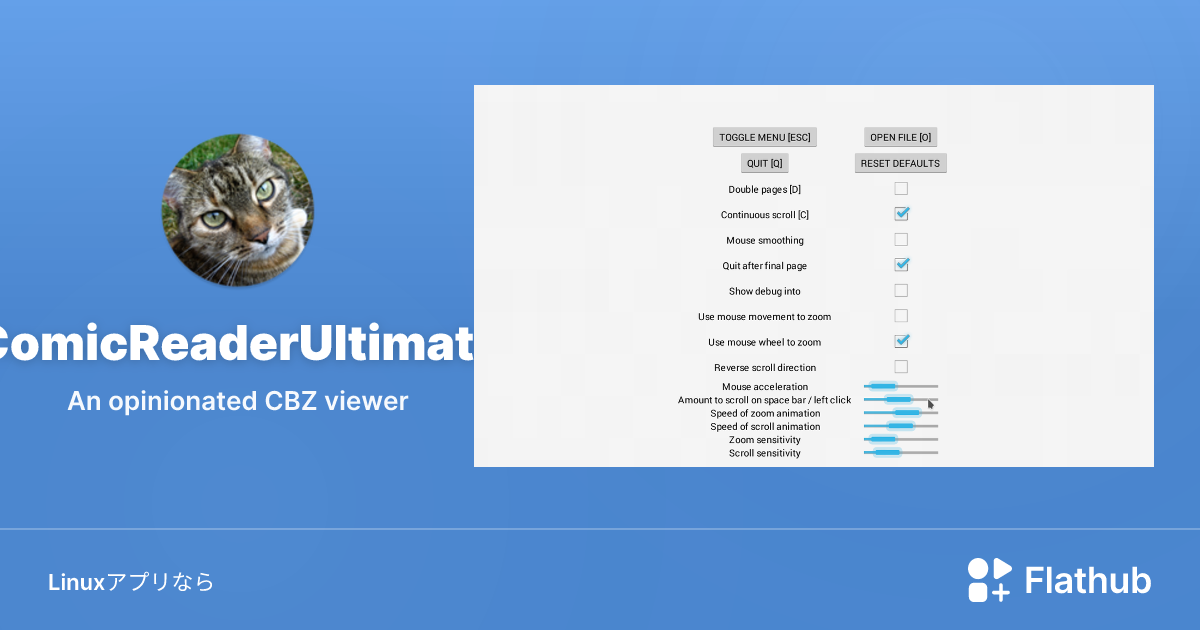 ComicReaderUltimateをLinuxにインストール | Flathub