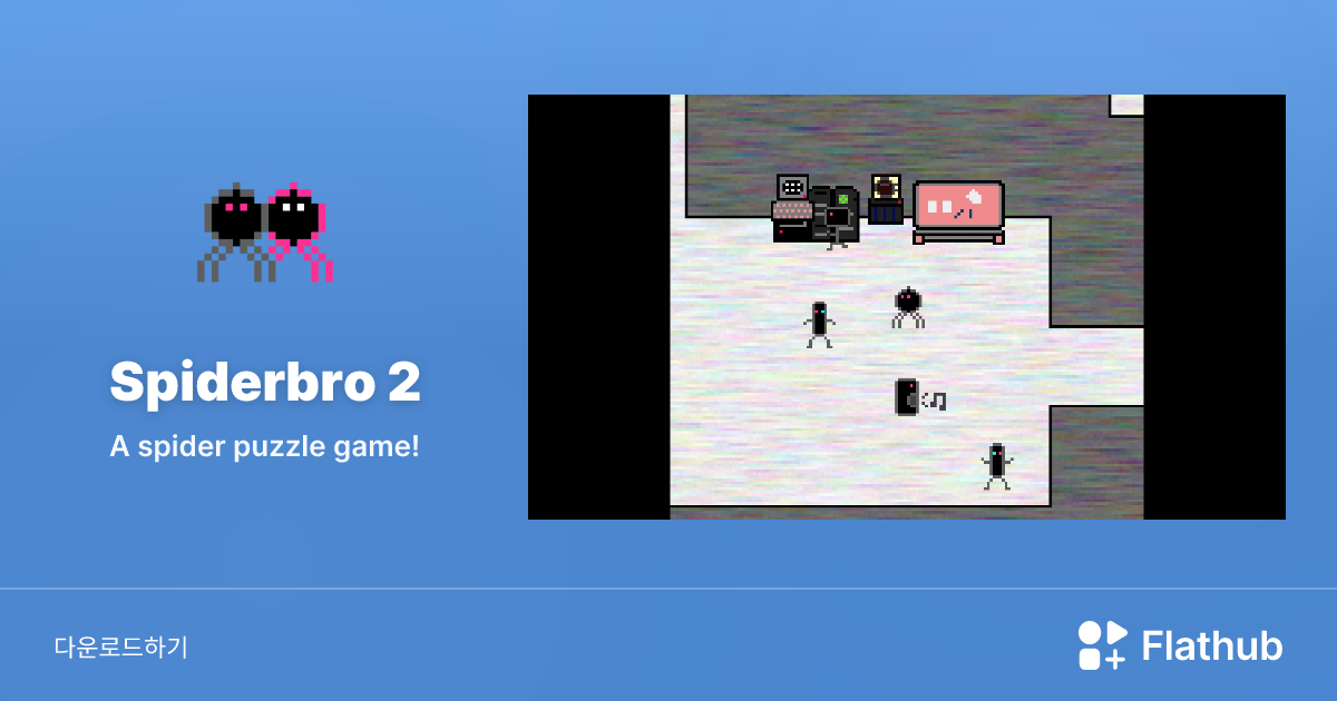 Install Spiderbro 2 on Linux | Flathub